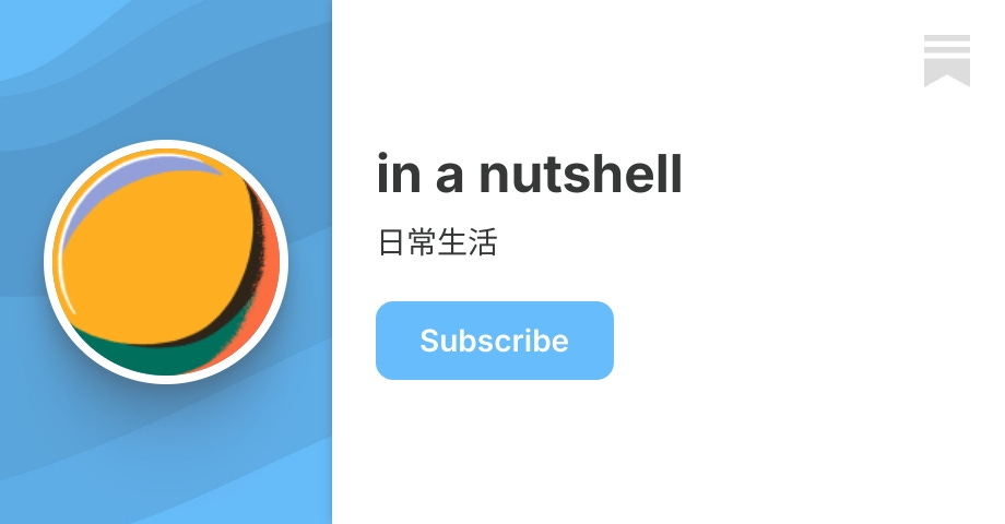 in a nutshell | Nicholas Q | Substack