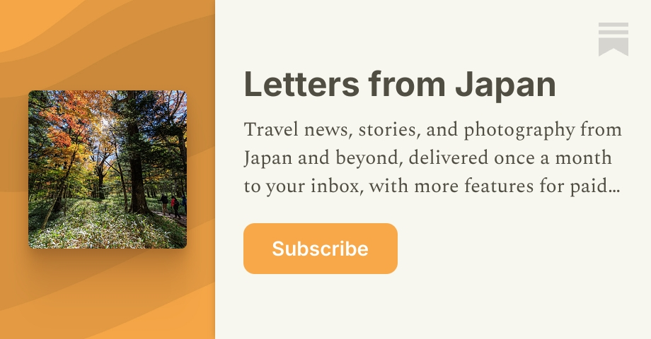 Letters from Japan | Burcu Basar | Substack