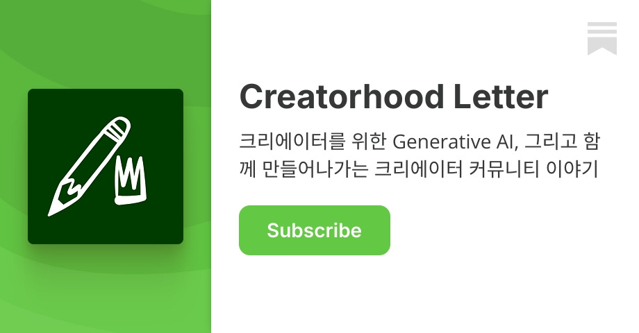 Creatorhood Letter | Substack