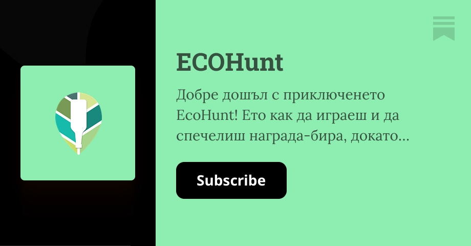 ECOHunt | Zornica Naidenova | Substack