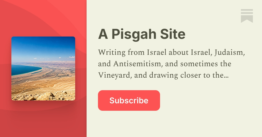 Israel's Right to Exist - by Ehud Neor - A Pisgah Site