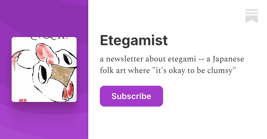 My Inbox: a happy birthday card from Mom! - by Alison