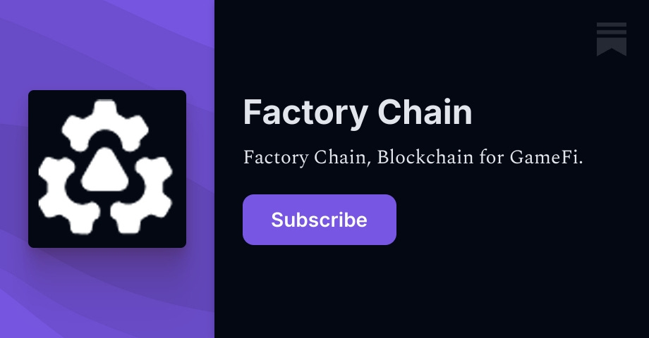 About - Factory Chain