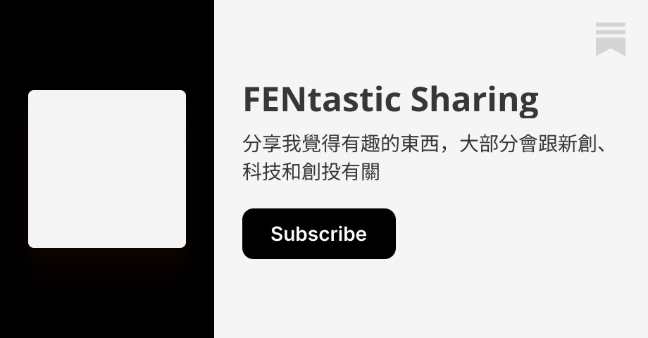 FENtastic Sharing | Fen Chen | Substack