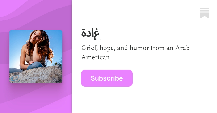 Self-Destruction Conniption - by GM - Ghada’s Substack