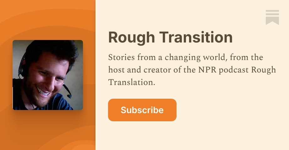 The Crypt Opens... - by Gregory Warner - Rough Transition