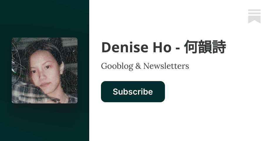 Denise Ho - 何韻詩 | Hocc | Substack
