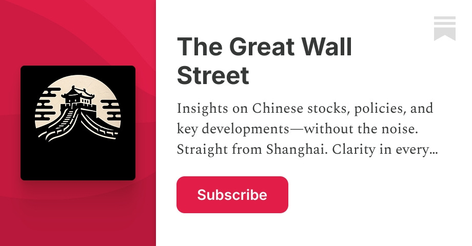 The Great Wall Street - Investing in China | Substack