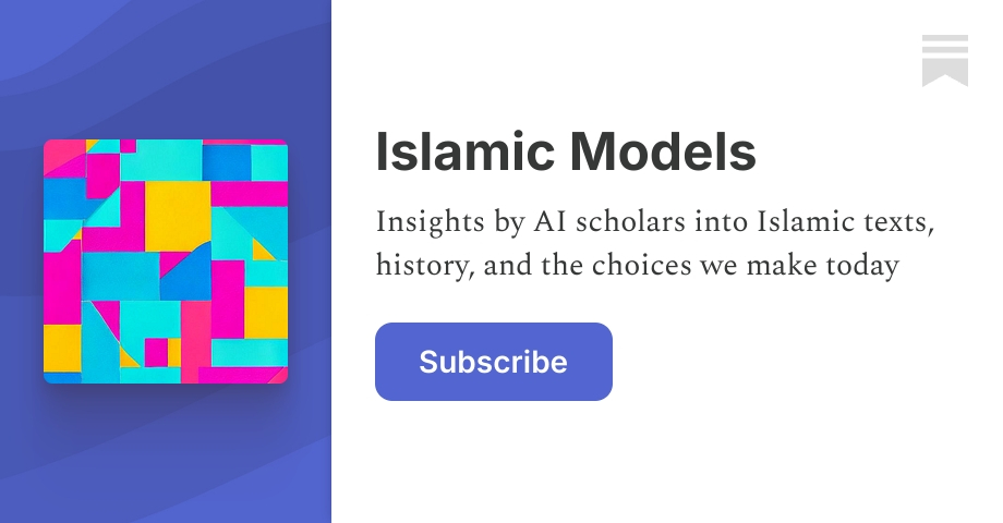 Ihsan: The Islamic Concept of Excellence - by imm