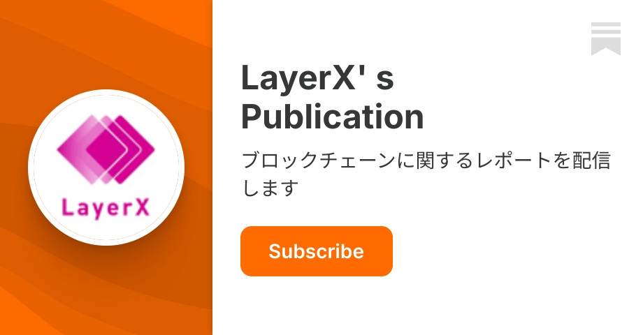 LayerX' s Publication | LayerX Publication | Substack