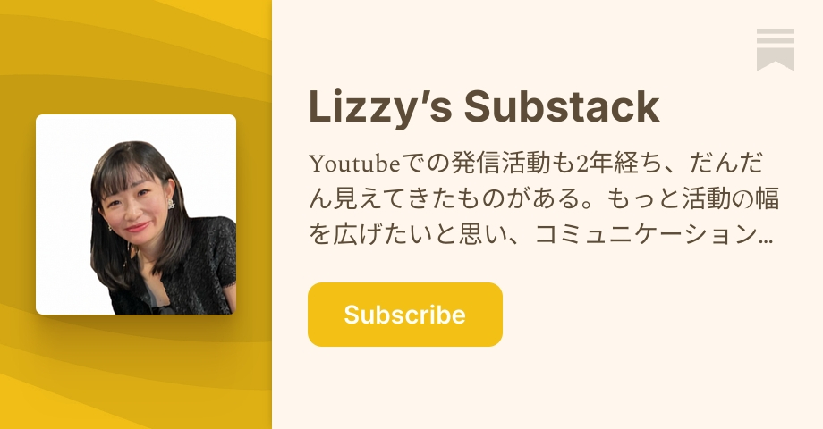 About - Lizzy’s Substack