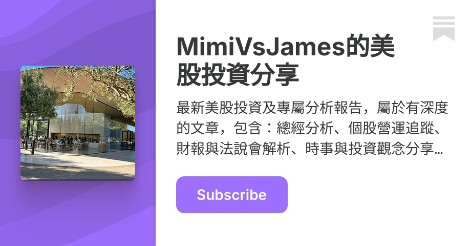 MimiVsJames | Substack