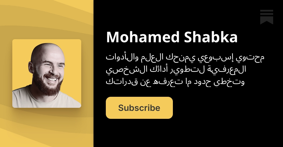 Mohamed Shabka | Substack