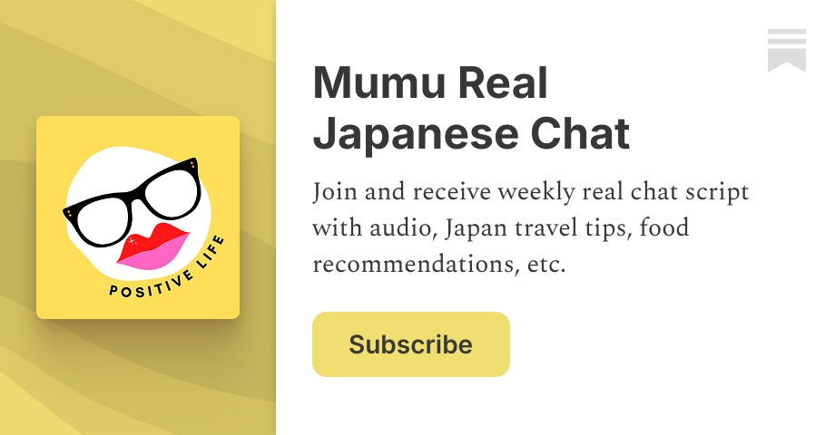 Mumu Real Japanese Chat | Substack