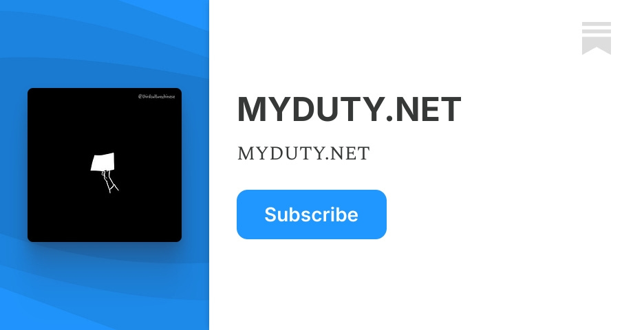 MYDUTY.NET | Substack