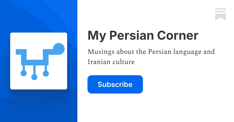 About - My Persian Corner About - My Persian Corner