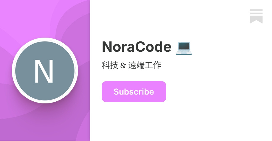 NoraCode 💻 | Nora Liu | Substack