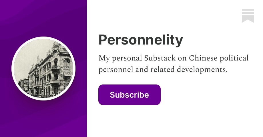 Personnelity | Eduardo Jaramillo | Substack