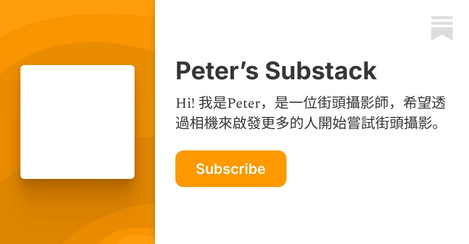 Peter’s Substack | Peter Huang | Substack