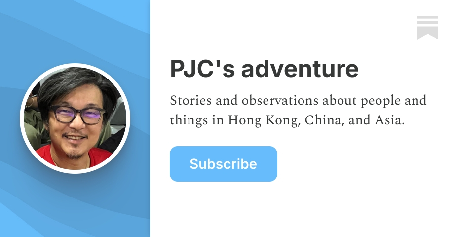PJC's adventure | Peter J Cheung | Substack