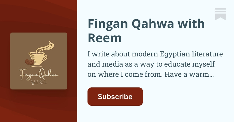 Fingan Qahwa with Reem | Reem Aly | Substack