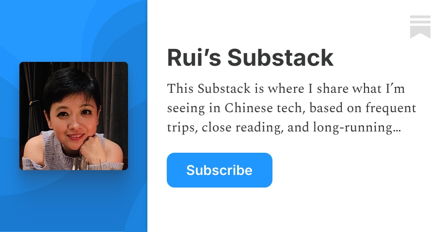 Rui’s Substack | Rui Ma | Substack
