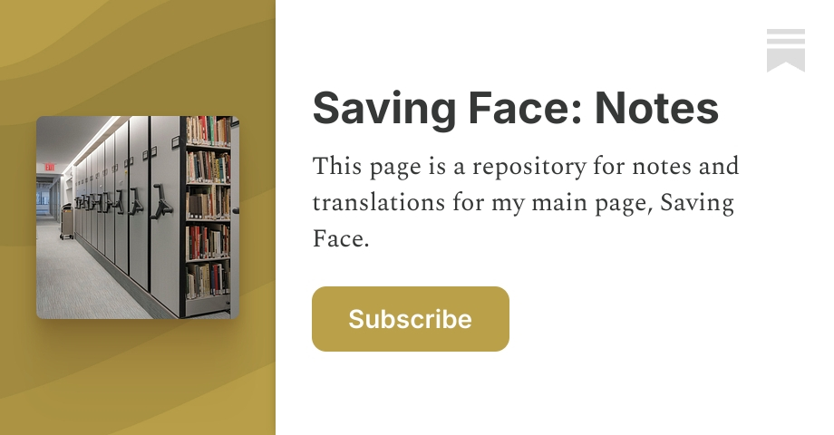 Saving Face: Notes | Pete Iversen | Substack