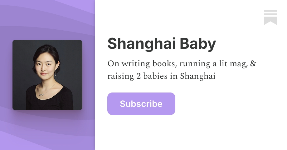 Shanghai Baby | Juli | Substack