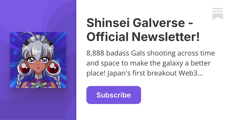 About - Shinsei Galverse - Official Newsletter!