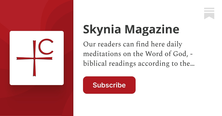 Skynia Magazine | Substack