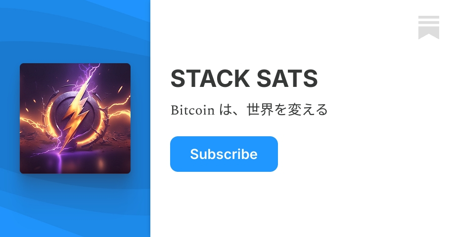 STACK SATS | yutaro | Substack