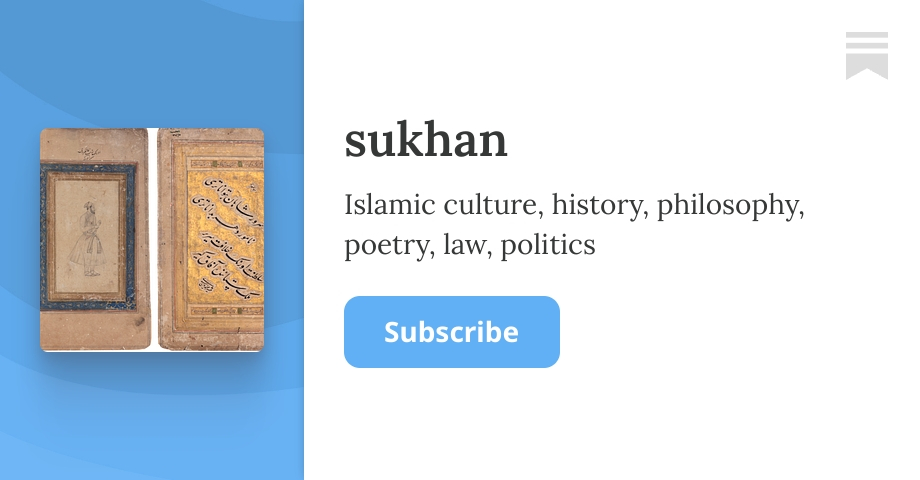 Sukhan-i Ḥadāthah | Mīr-i Modernity | Substack