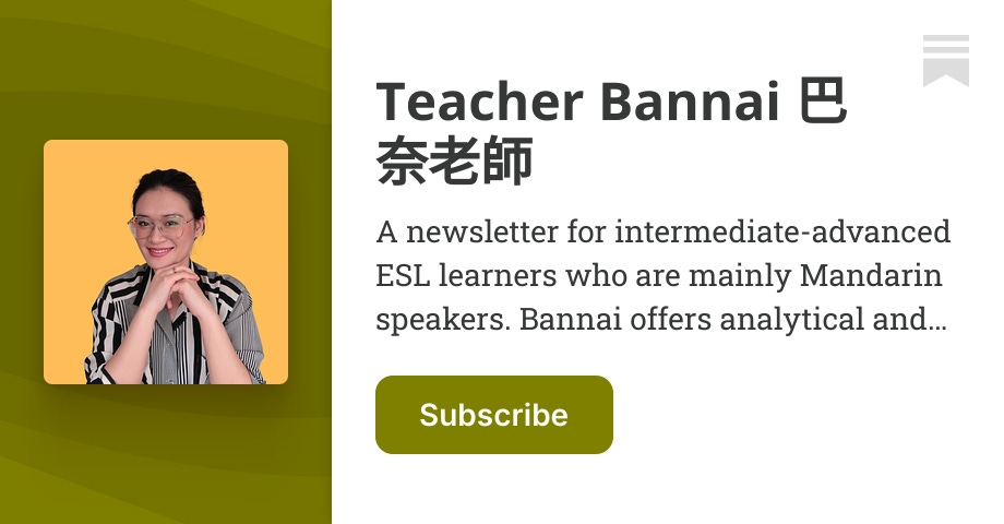 Teacher Bannai 巴奈老師 | 巴奈老師 Teacher Bannai | Substack