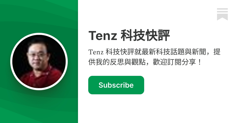 舊文重貼：《高橋流簡報》推薦序 - by 施典志 Tenz - Tenz 的科技新聞快評