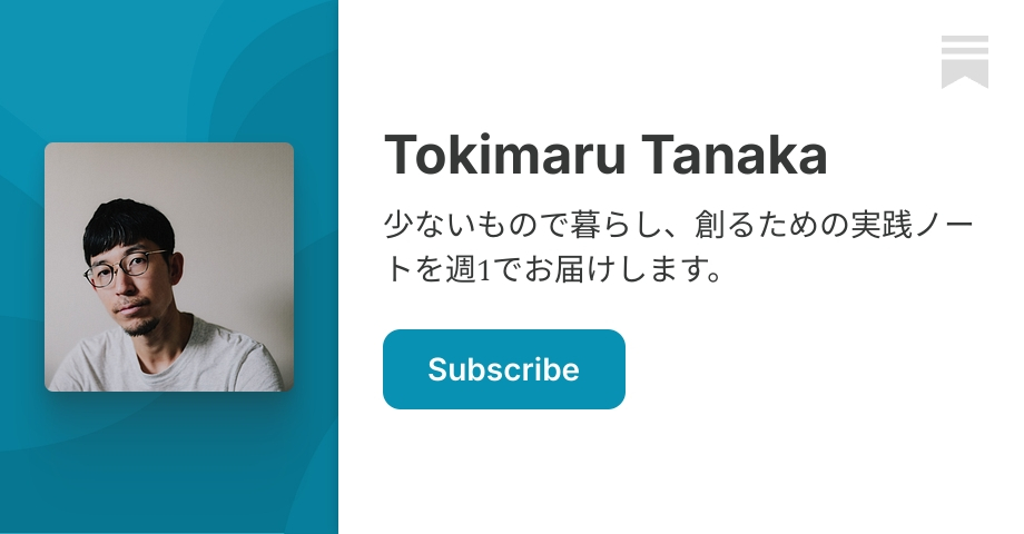 Tokimaru Tanaka | Substack