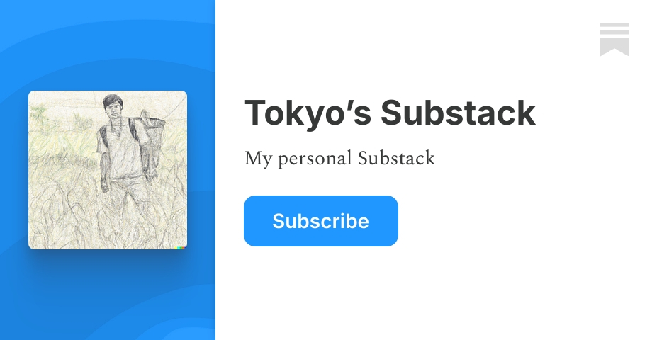 Din mest värdefulla rikedom - Tokyo’s Substack