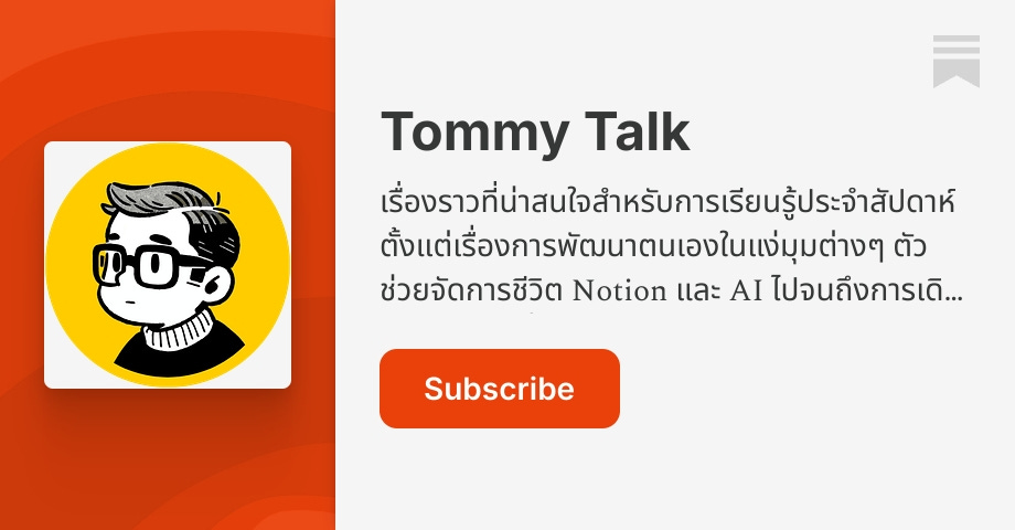 Tommy Podcast | Substack