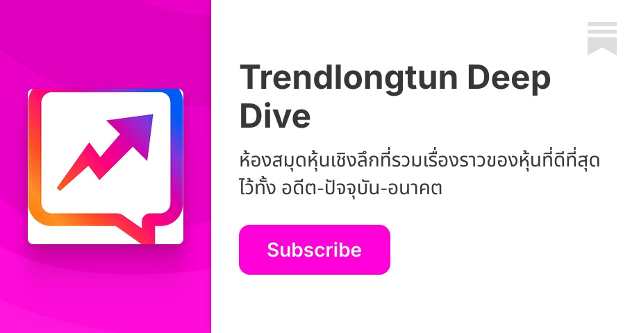 Trendlongtun Deep Dive | Substack