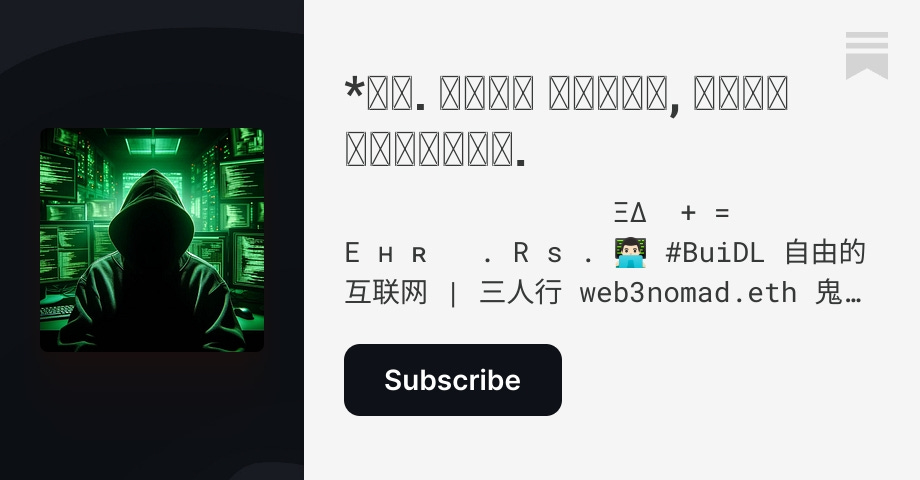 从 K8s Pod 中的一个容器 Ssh 到另一个容器 By Web3nomadeth