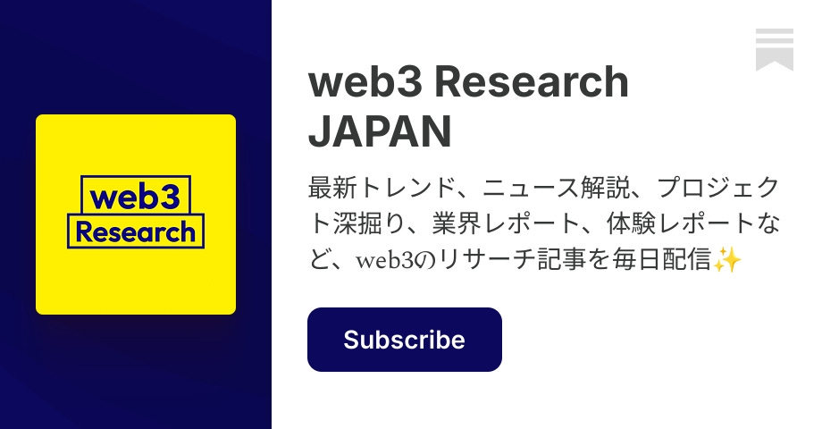 web3 Research JAPAN | mitsui | Substack