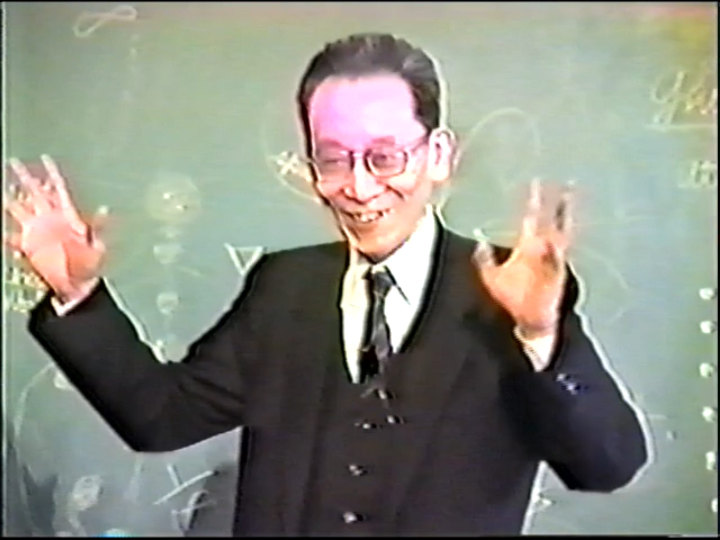 Notes And References For “Ghosts And The Spirit World” - A 1985 Lecture ...