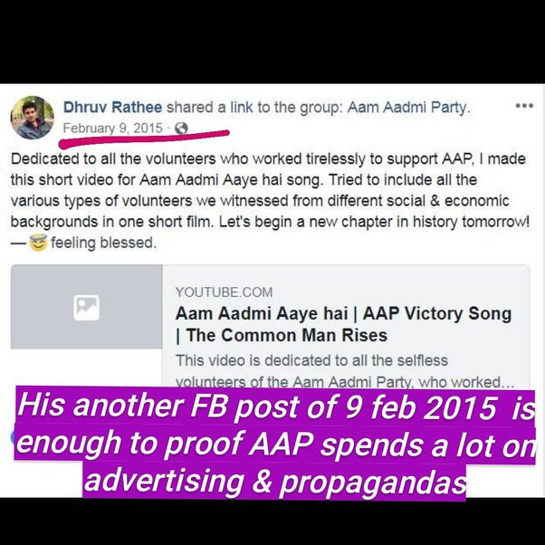 𝗘𝗫𝗣𝗢𝗦𝗜𝗡𝗚 𝗗𝗵𝗿𝘂𝘃 𝗥𝗮𝘁𝗵𝗲𝗲 𝘄𝗶𝘁𝗵 𝗙𝗮𝗰𝘁𝘀 𝗮𝗻𝗱 𝗗𝗮𝘁𝗮