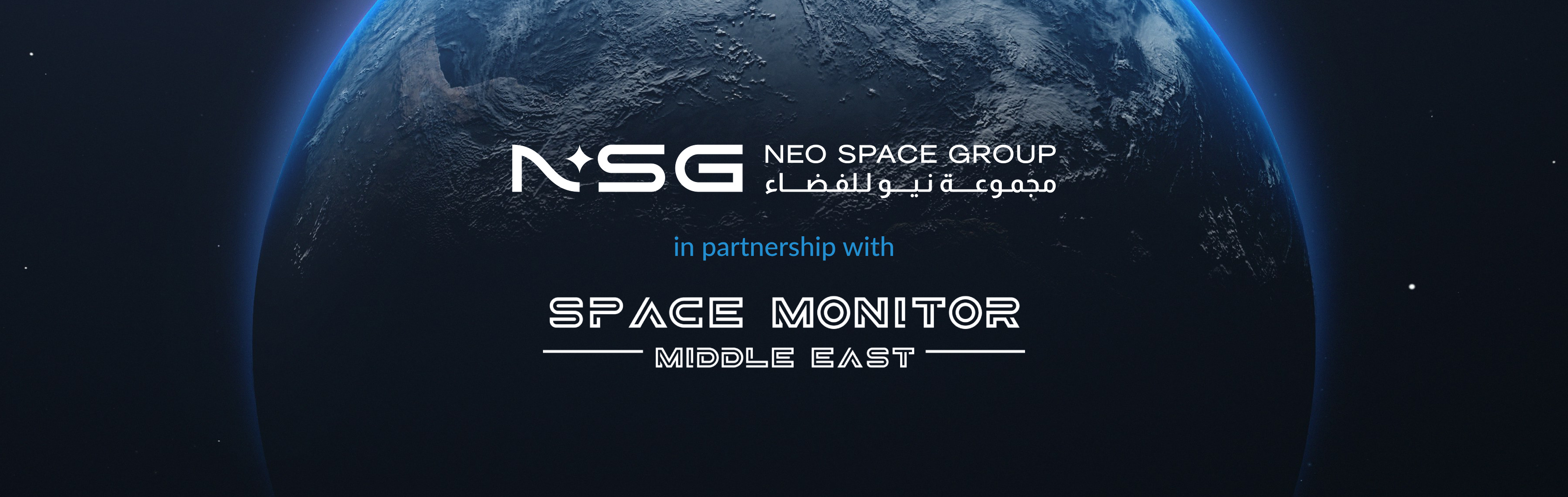 Connecting the Skies: NSG's Vision for the Future of Inflight Connectivity