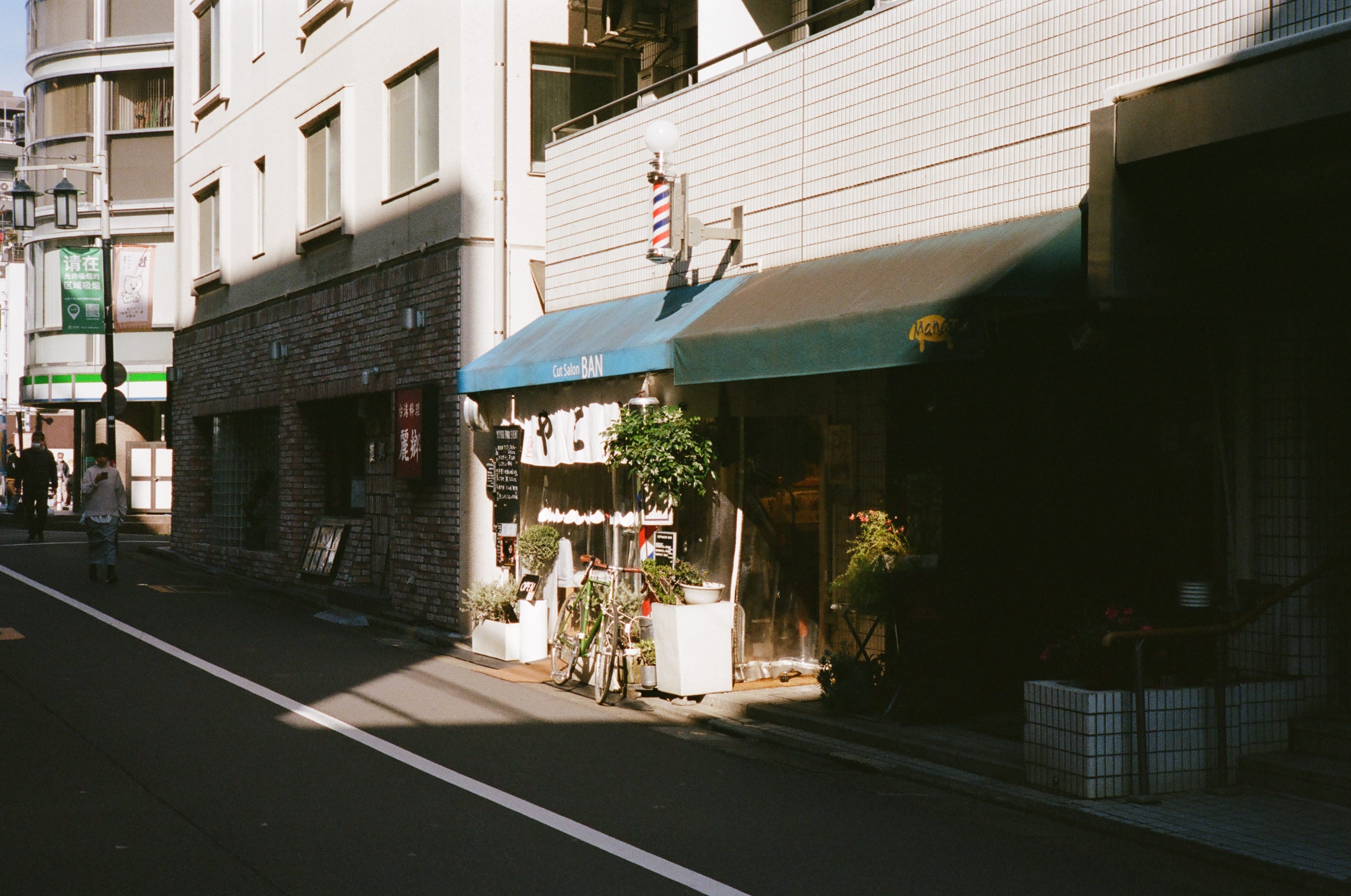Why Houses in Japan Are So Cheap - Yuki Homes