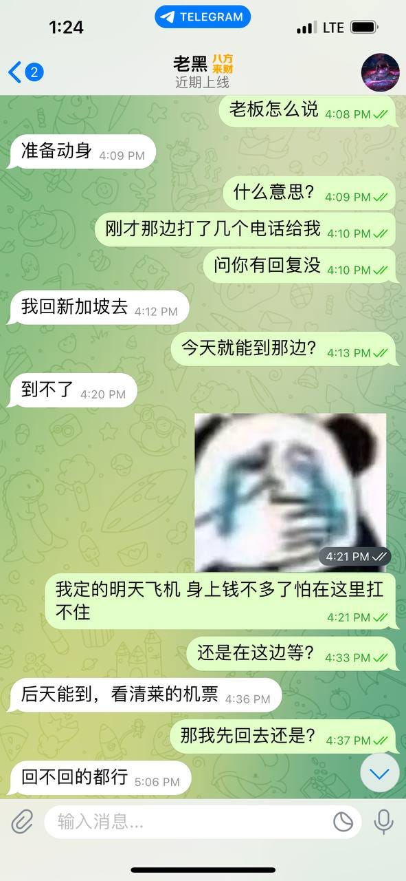 NEW REPORT #3259 - by Oralce List - Oralce’s Substack