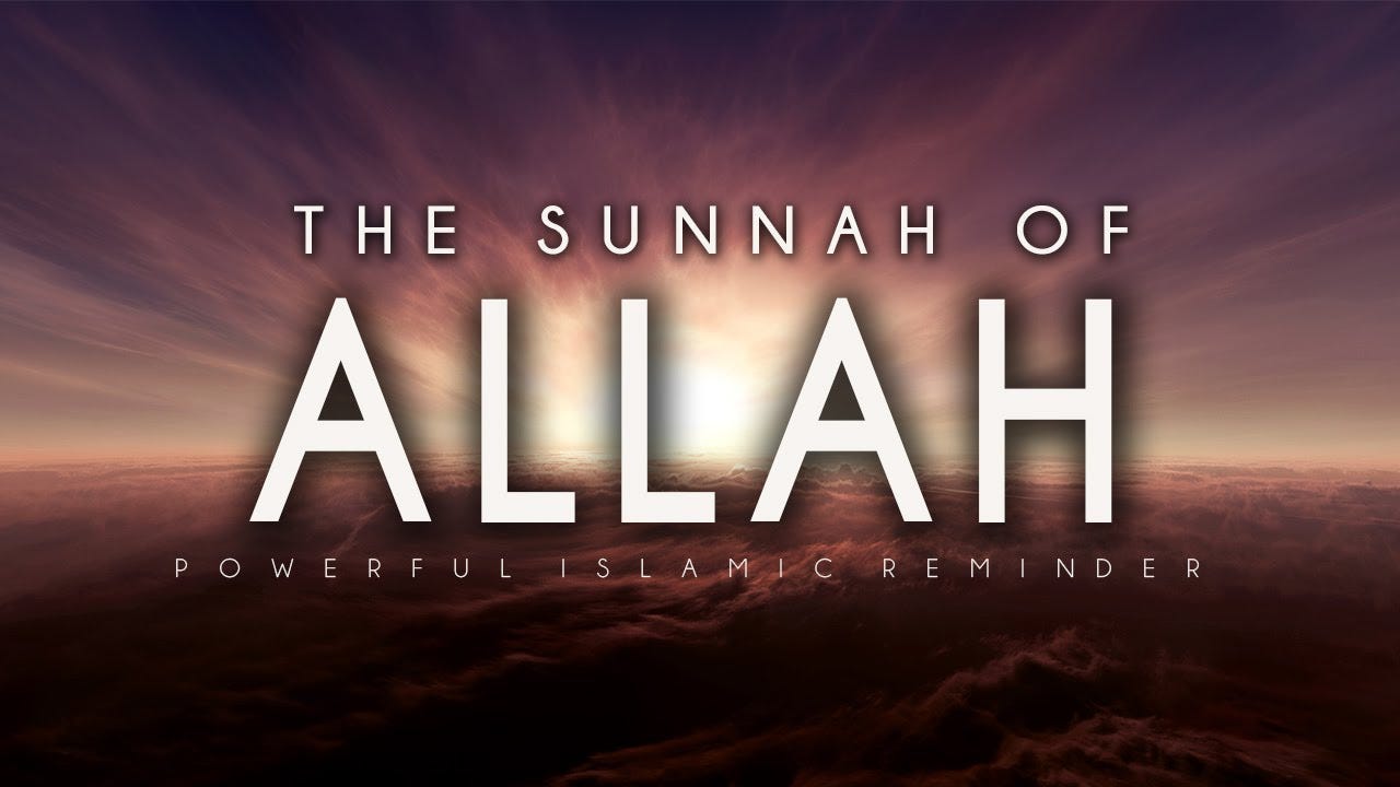 Imamat as the Eternal Sunnah of Allah