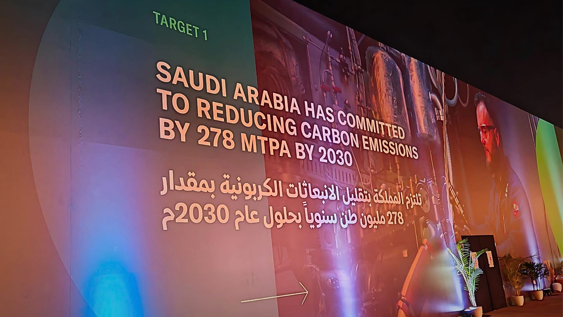 Bridging the Skills Gap: Building Saudi Arabia’s Workforce for Vision 2030