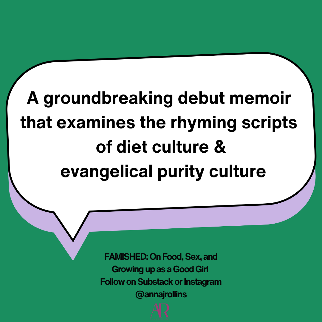 🛑Cover Reveal🛑 for FAMISHED: On Food, Sex, and Growing up as a Good Girl