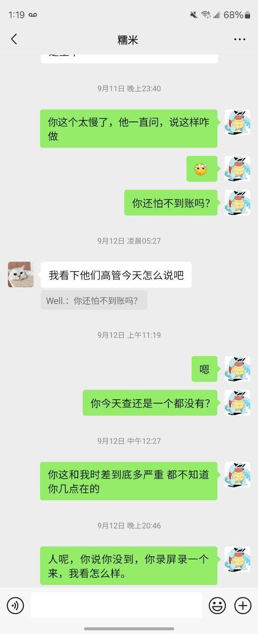 NEW REPORT #3767 - by Oralce List - Oralce’s Substack