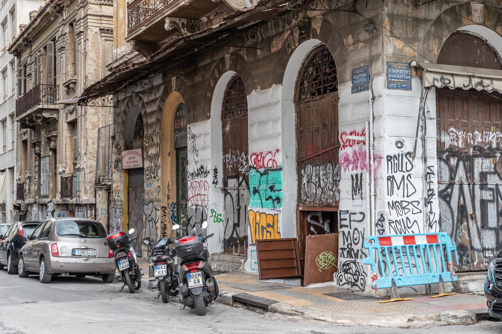 A Modern Guide to Ancient Athens